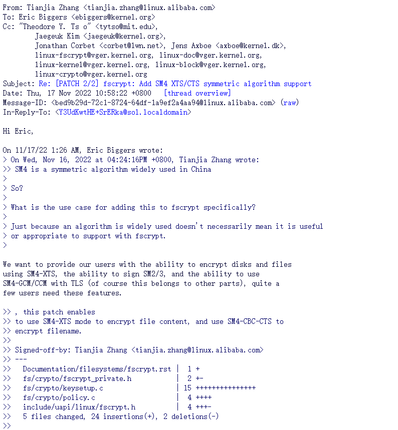 Linux 6.2 fscrypt 文件系统加密框架新增支持 SM4 分组密码标准_科技-天天见闻