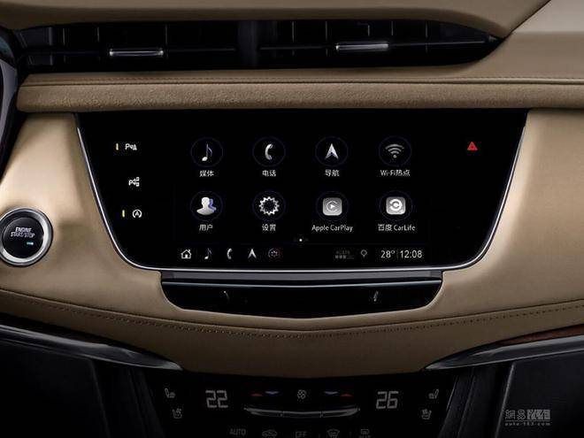 凯迪拉克新款XT5售35.27万起 升级BOSE至臻音响_搜狐汽车_搜狐网