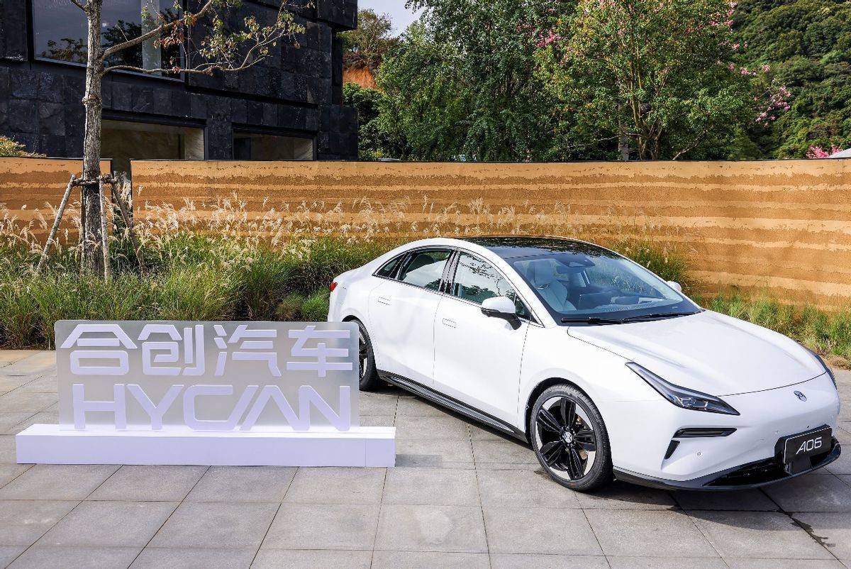 还在纠结海豹和深蓝SL03买哪个？合创A06或许更值得考虑_搜狐汽车_搜狐网