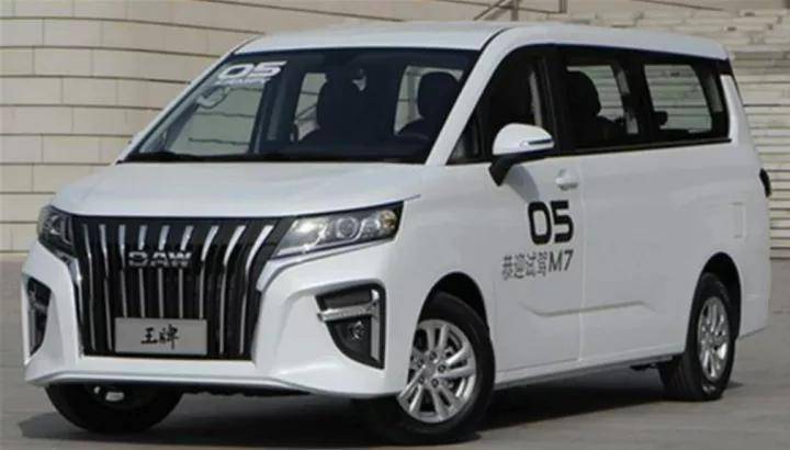 北汽制造旗下首款MPV车型即将上市，王牌M7起售价为12.08万元_搜狐汽车_搜狐网