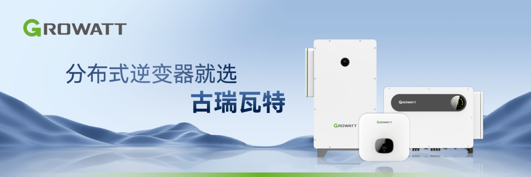 浙江泰衢拟30亿建8GW TOPCon电池项目；宝馨科技拟投18.6亿建2GW切片生产线、2GW异质结电池和2GW组件项目_合作_新能源_建设