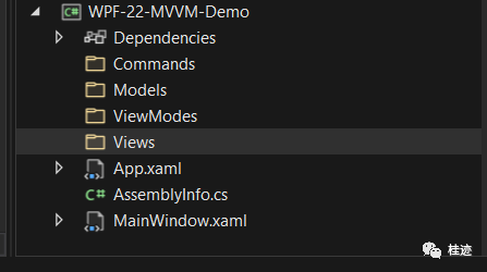 WPF-21 基于MVVM员工管理-01_Models_操作_value