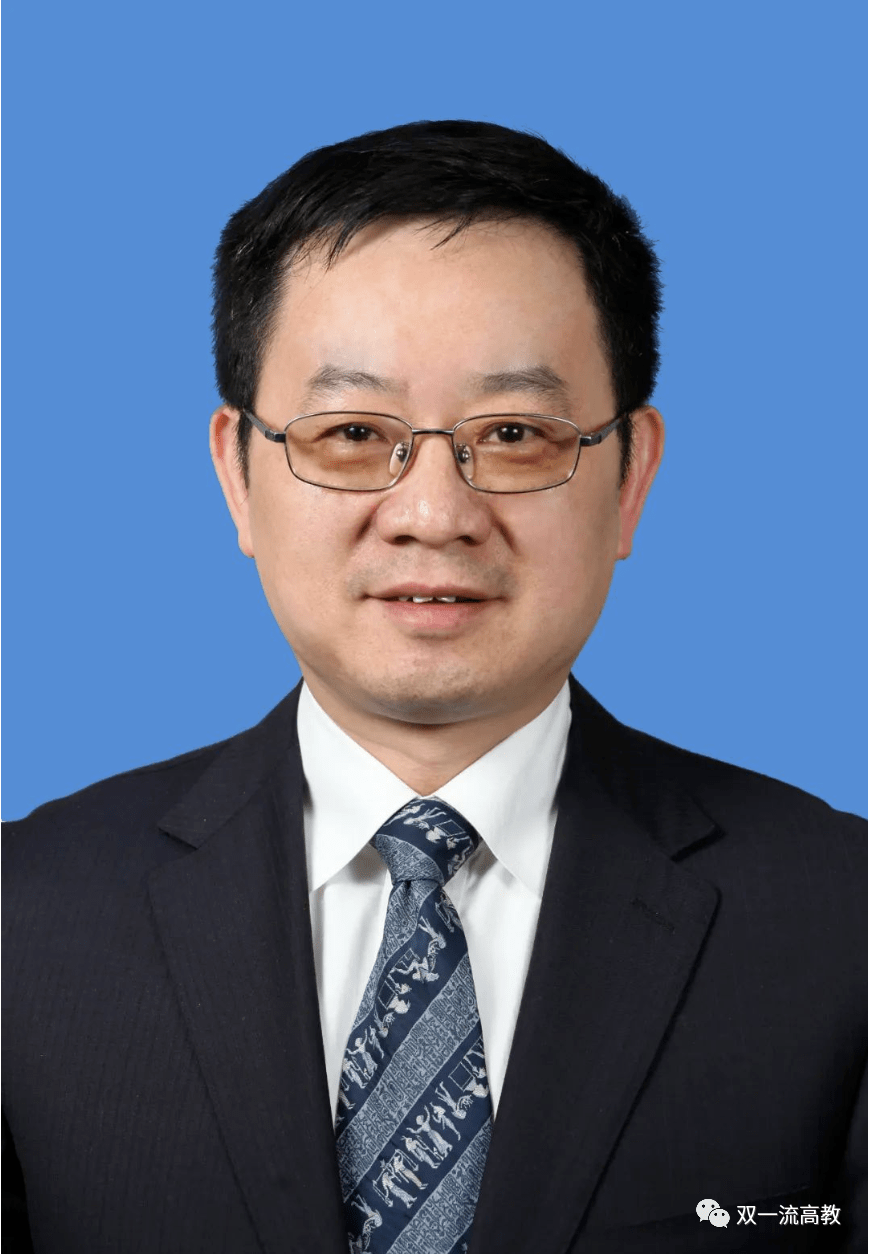 高翔已任中国社会科学院院长! 中国共产党 教材 笔记