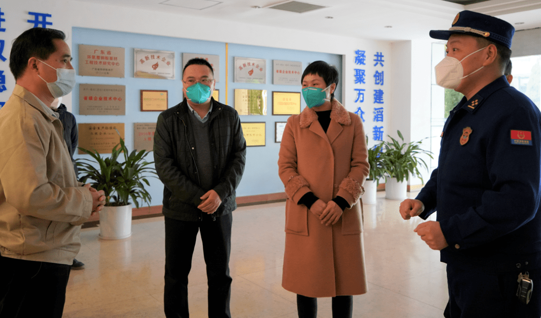 连州:坚持人民至上生命至上,全力筑牢安全生产防线 工作 戴少枚 场所
