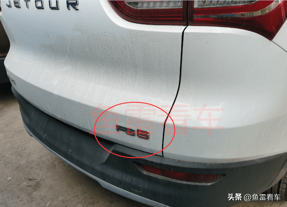 定名FS6，奇瑞捷途X70SEV换电版实车曝光，换电模式让人眼前一亮_搜狐汽车_搜狐网