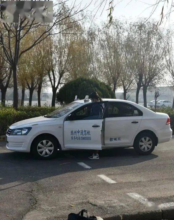 中通驾校丨拿完驾照不敢开车上路，应该怎样克服开车 恐惧症”？搜狐汽车搜狐网