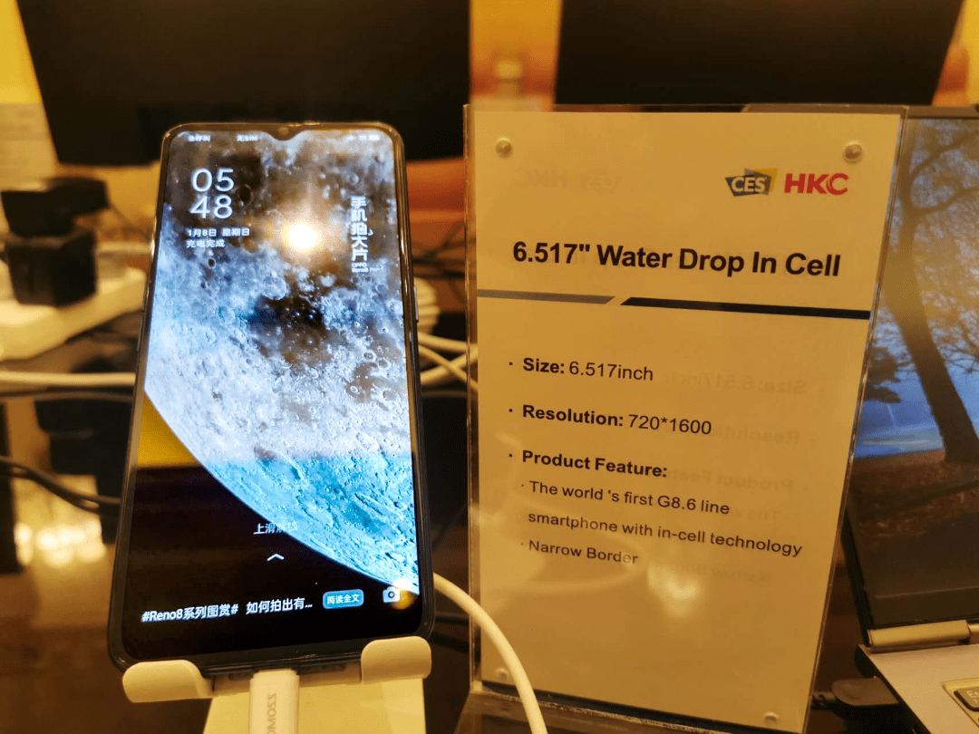 HKC 惠科展示全球首支 G8.6 代线智能手机产品和 Oxide NB 面板_显示_a-Si_画面