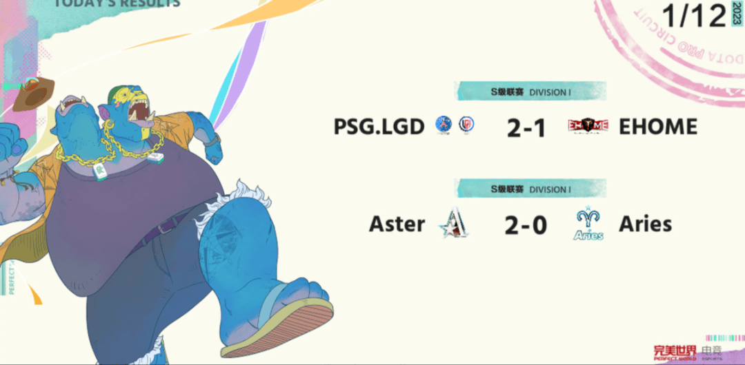 DPC中国联赛：爹妈大战LGD2-1胜出，Aster继续不败 | 赛后采访及明日比赛预告_Aries_感觉_火女