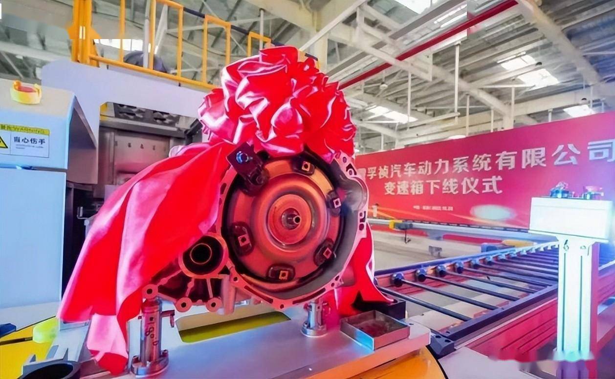 自产8AT、四代/五代混动专用发动机等，奇瑞今年四大技术全面亮相_搜狐汽车_搜狐网