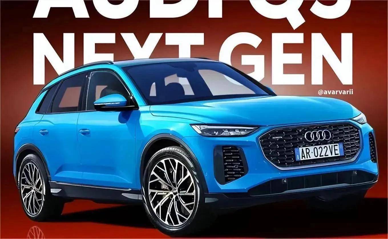 气场超越奔驰，国产新奥迪Q5L定稿图发布，预计下月亮相_搜狐汽车_搜狐网