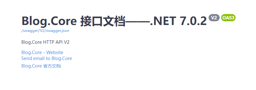 【Blog.Core开源】完成升级.NET 7.0_项目_版本_Net