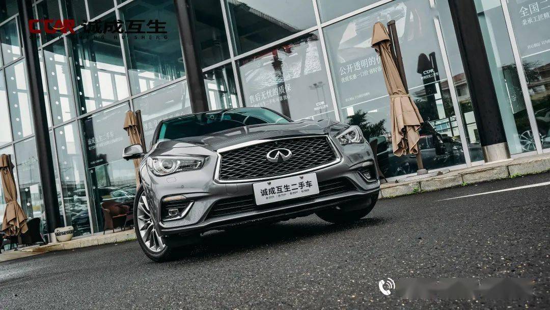 与奔驰C同平台，价格仅是它的一半！【英菲尼迪Q50L 2.0T 逸享版】_搜狐汽车_搜狐网