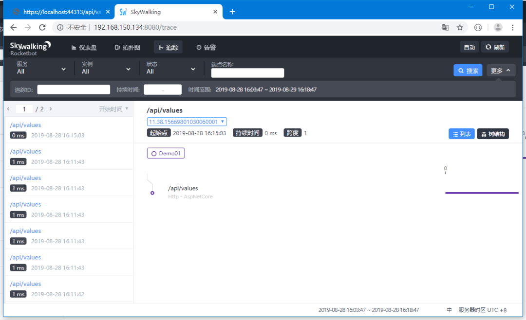 Asp.Net Core使用Skywalking实现分布式链路追踪_服务_json_性能