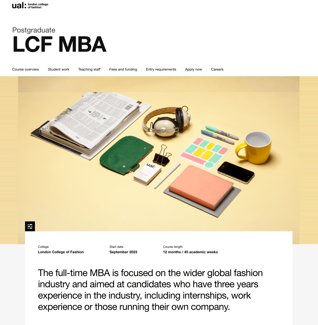 伦艺LCF工商管理硕士专业大解析｜LCF MBA_时尚_课程_行业