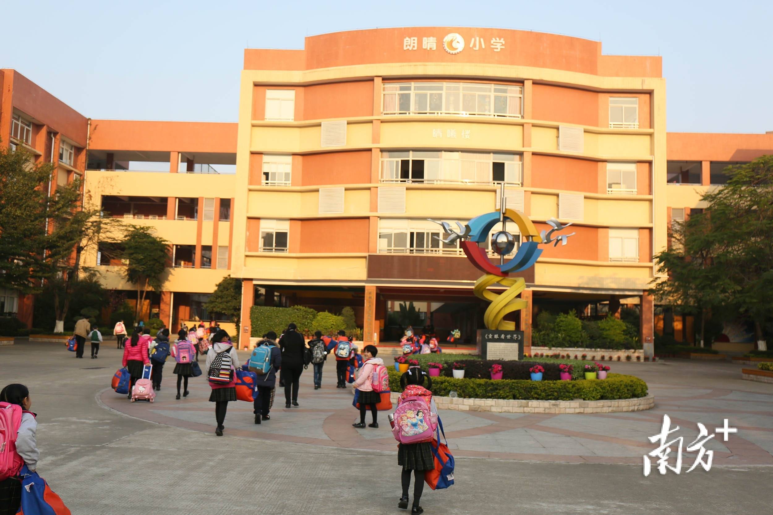 13个候选项出炉，中山2023年民生实事亮点逐个数_改造_公园_城市