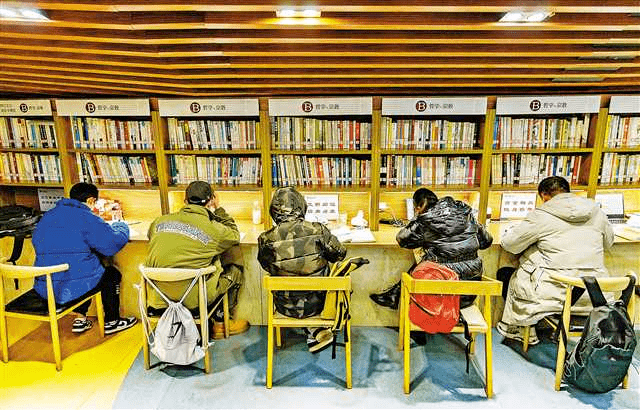24-hour urban study return to regular opening_Library_book_the