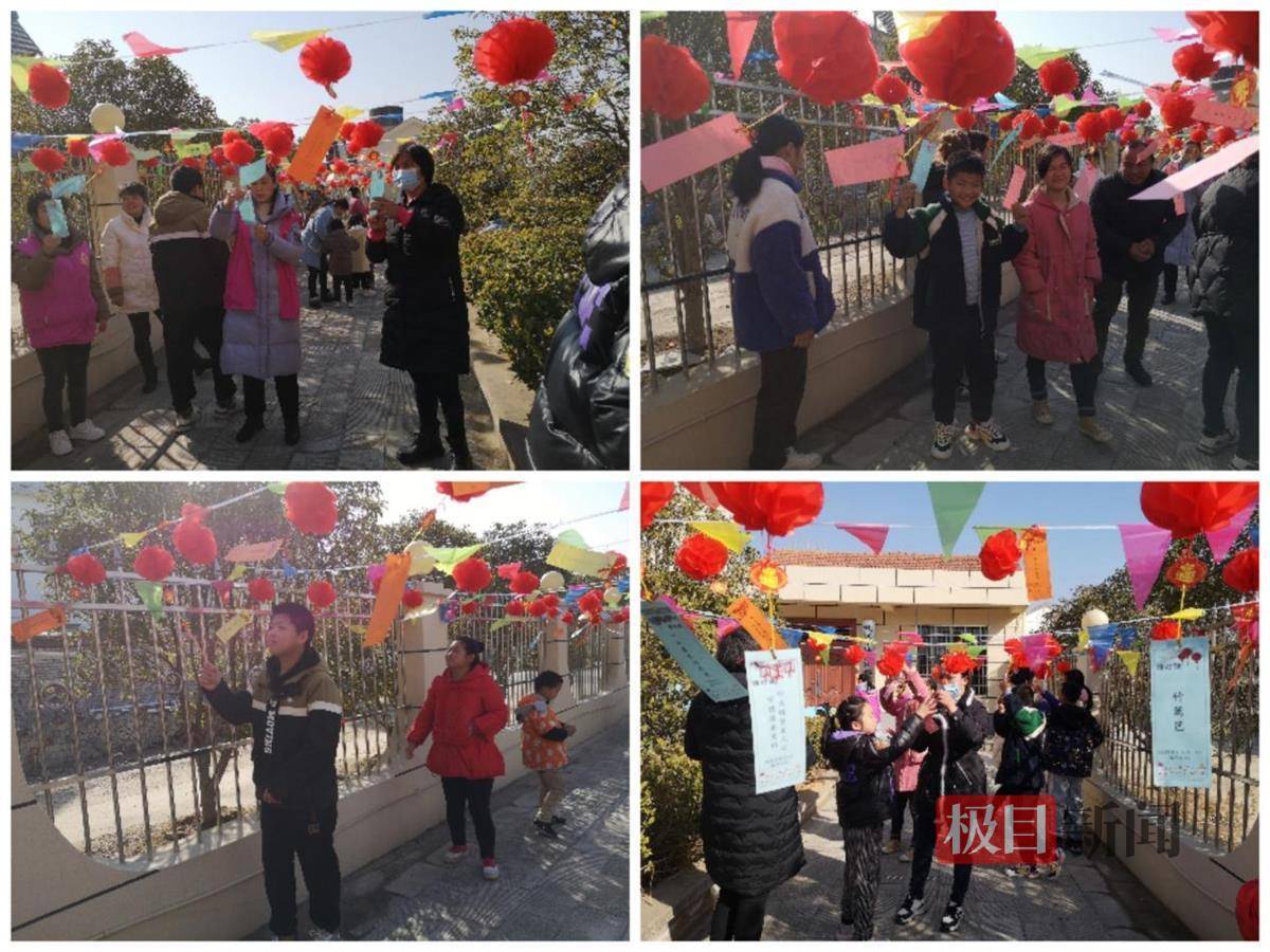 猜灯谜赢花灯,品汤圆闹元宵,美好生活共同缔造活动村民文化