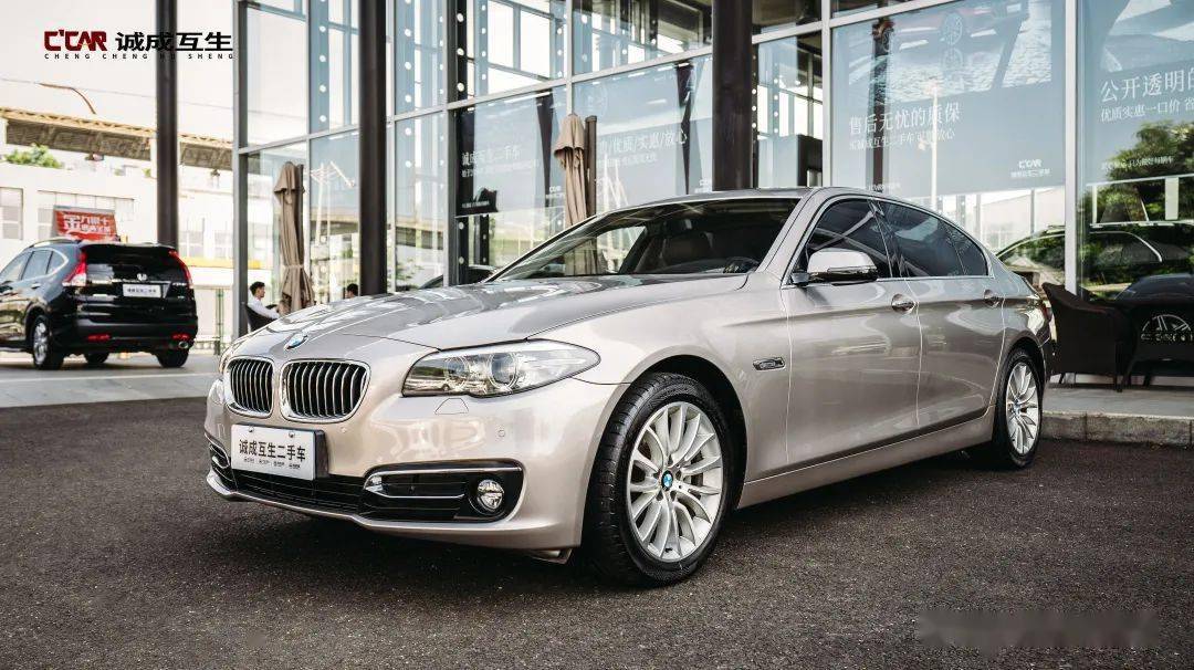 (最新到店)不到20万让你开5系，出门排面直接拉满！【宝马5系 525Li 豪华设计套装】_搜狐汽车_搜狐网
