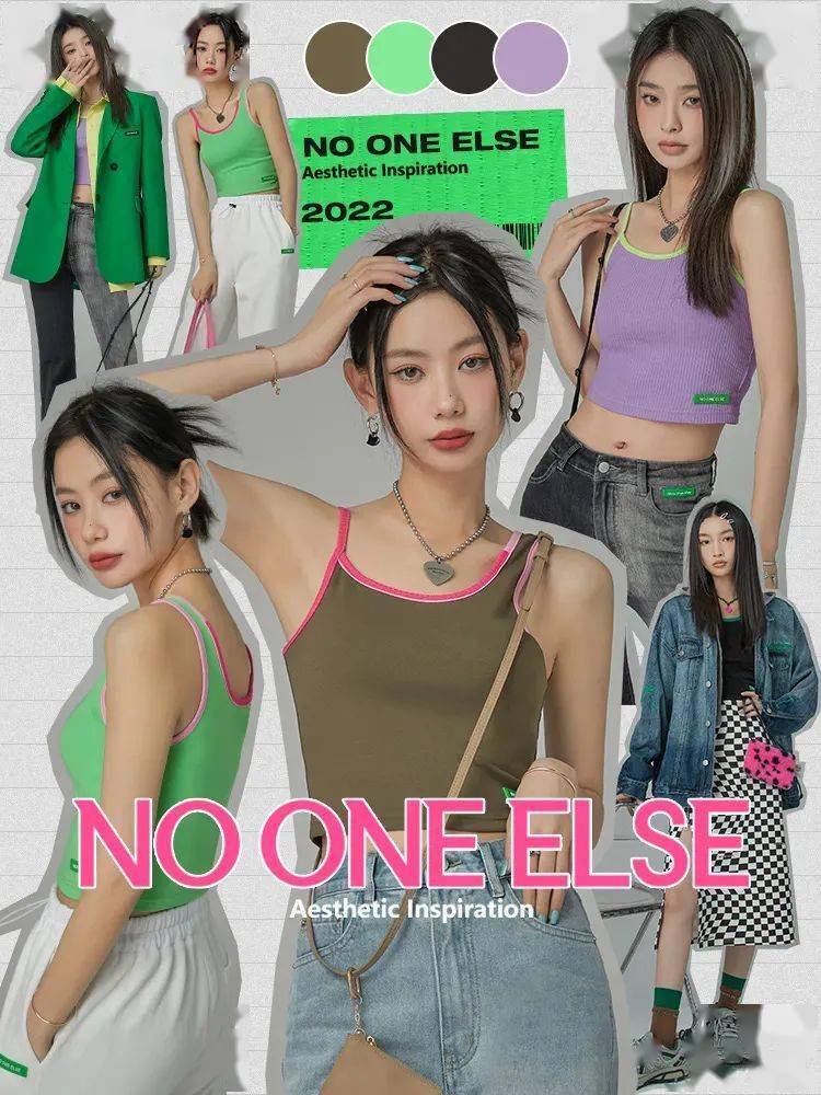 每天认识一个潮牌 | 韩国小众少女潮牌 NO ONE ELSE_趋势_企业_账号