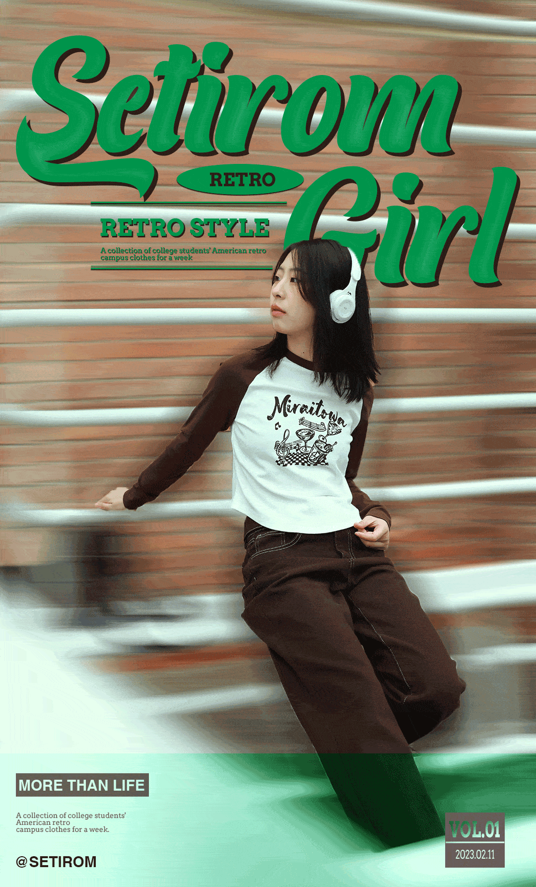 SETIROM 西町村屋 | 复古Girl_活动_控股集团_广场