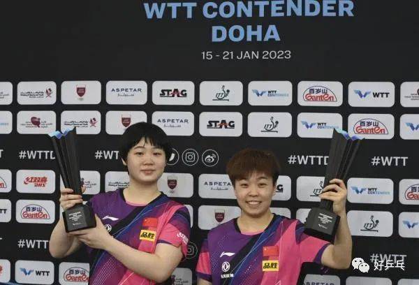 CCTV5直播！2023年2月13日至2月19日乒乓球比赛_决赛_世界_亚军