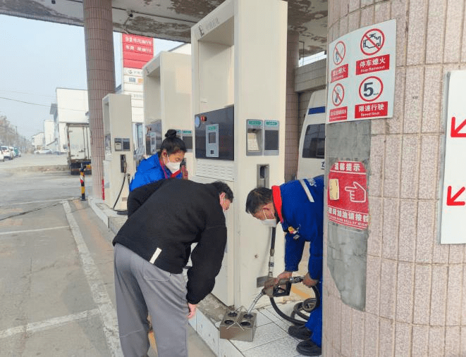 【效率提升年】以 快、全、准”提效率 助推成品油质量监管新模式检测抽检检验