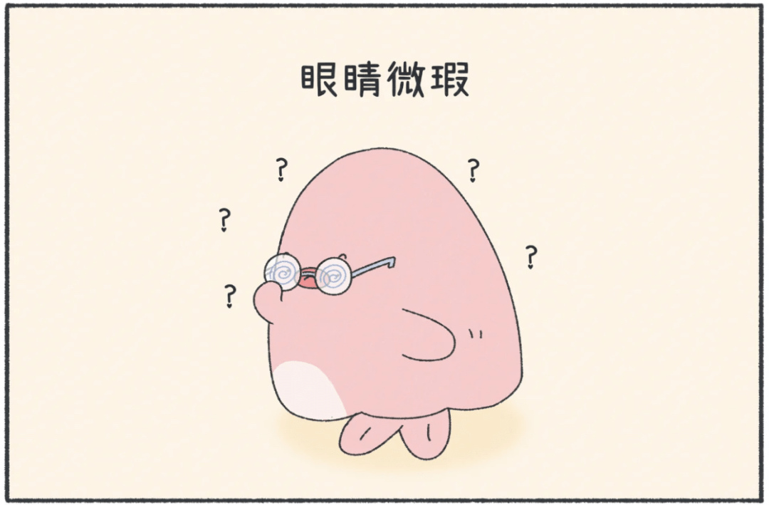 【小南话科普】还在长时间低头玩手机？小心 颈椎反弓”！工作枕头年轻人