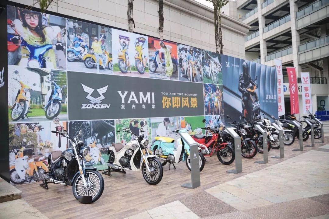 宗申集团三车齐发！RT1售15580元起｜RA250售17580元｜RC401赛道版售31980元_搜狐汽车_搜狐网