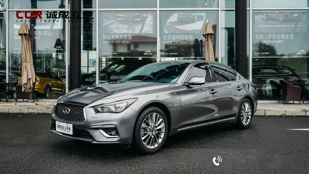 好看又好开的轿车，年轻人都喜欢，仅10来万！【英菲尼迪Q50L 2.0T 逸享版】_搜狐汽车_搜狐网