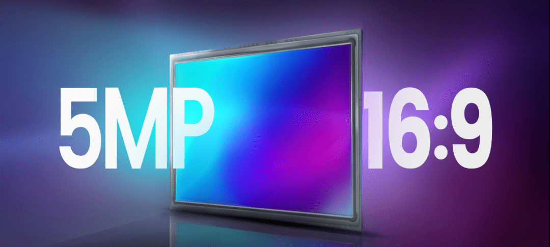 思特威推出业界首颗5MP DSI-2技术全性能升级Pro系列图像传感器_成像_应用_产品