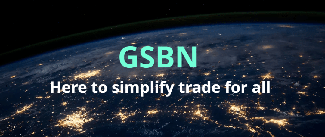 GSBN、中远海运、东方海外、上化检携手合作，利用区块链技术加强化工货物运输安全_全球_航运_进行