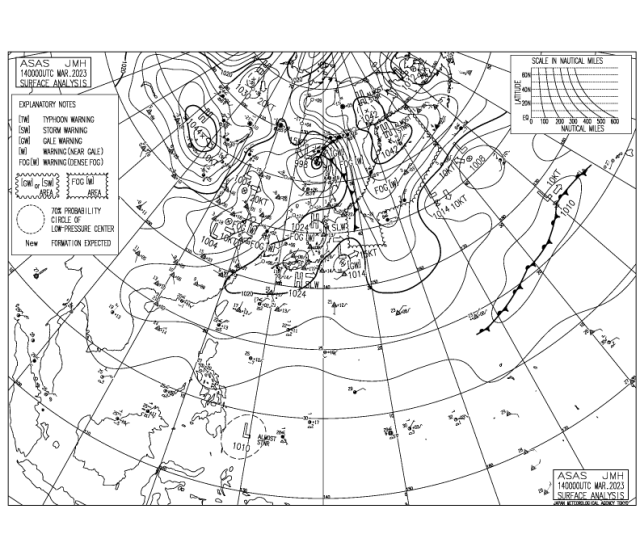 全球首制CMD-WinGD 9X92DF-2.0 iCER双燃料主机成功交付_海域_中国船舶_公司