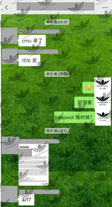 2023 VH Offer | 三枚CMU offer均带15%奖学金！MSSPM项目数据分析方向获录！_管理_金融_量化