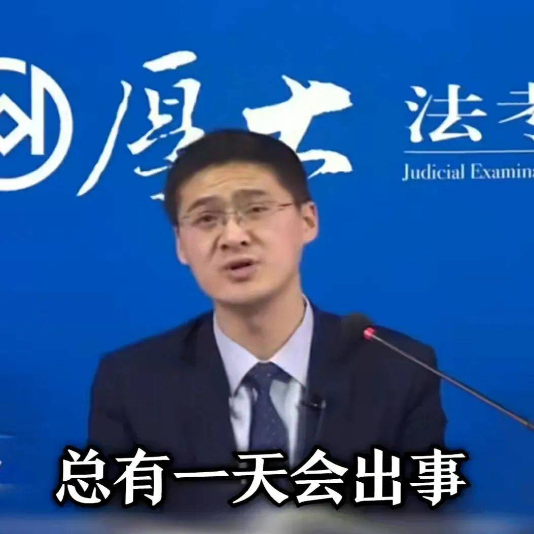 别乱发微信表情!回复一个表情包,10000多元没了公司救援双方