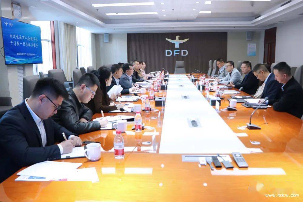 行业调研丨2025年多氟多电池年产能或达30GWh 钠电规划产能已至6GWh_搜狐汽车_搜狐网