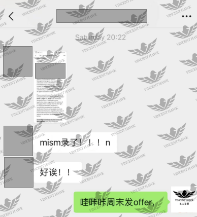 2023 VH Offer | CMU MISM！恭喜VH学员斩获卡耐基梅隆大学信息系统管理硕士offer！_行业_数据_分析