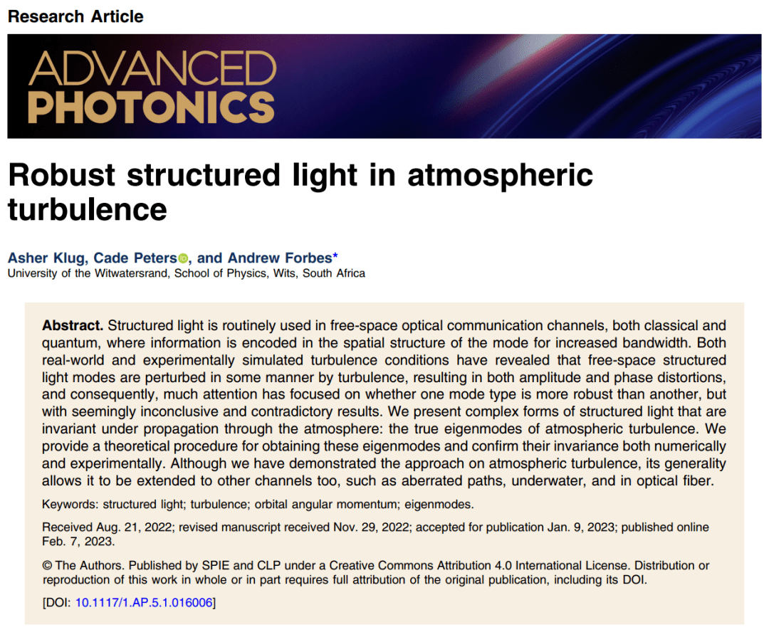 Advanced Photonics | 在湍流中自由穿行的结构光_传输_模式_高斯