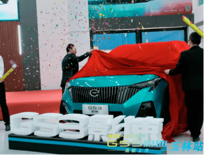 这才是国民高性能SUV！全新一代传祺GS3·影速8.58万起正式上市！_搜狐汽车_搜狐网