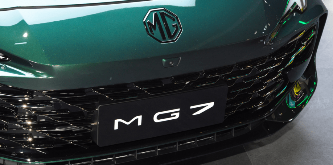 能爆？名爵MG7售11.98万元起上市_搜狐汽车_搜狐网