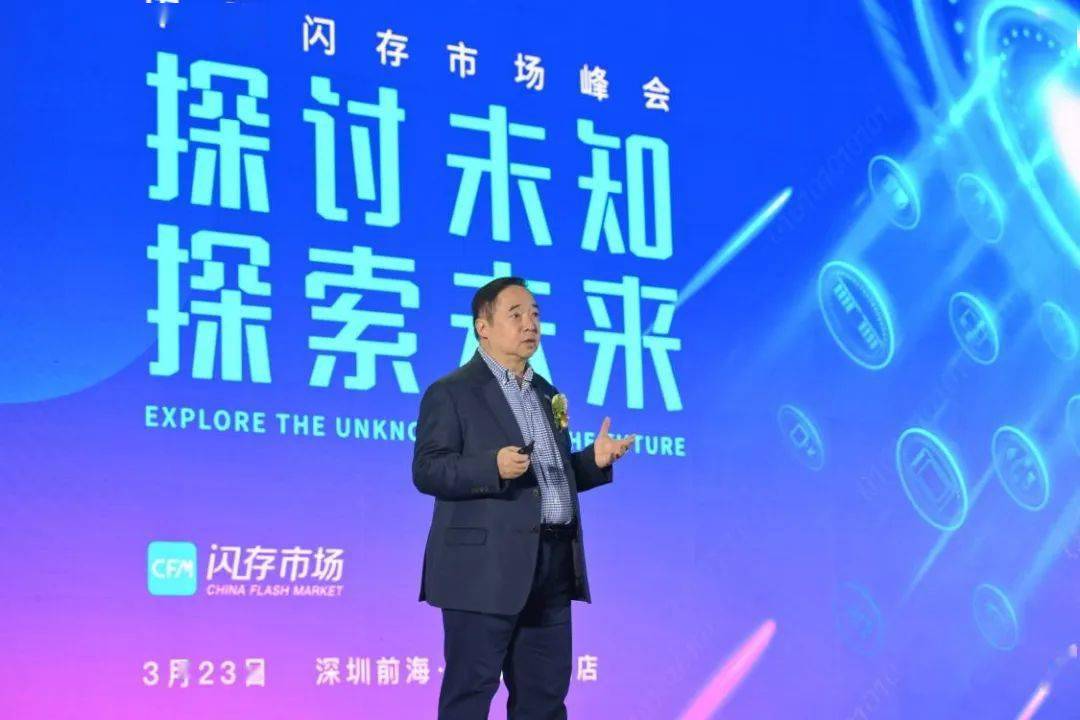 慧荣科技：技术突破 再创新商机_主控_市场_存储