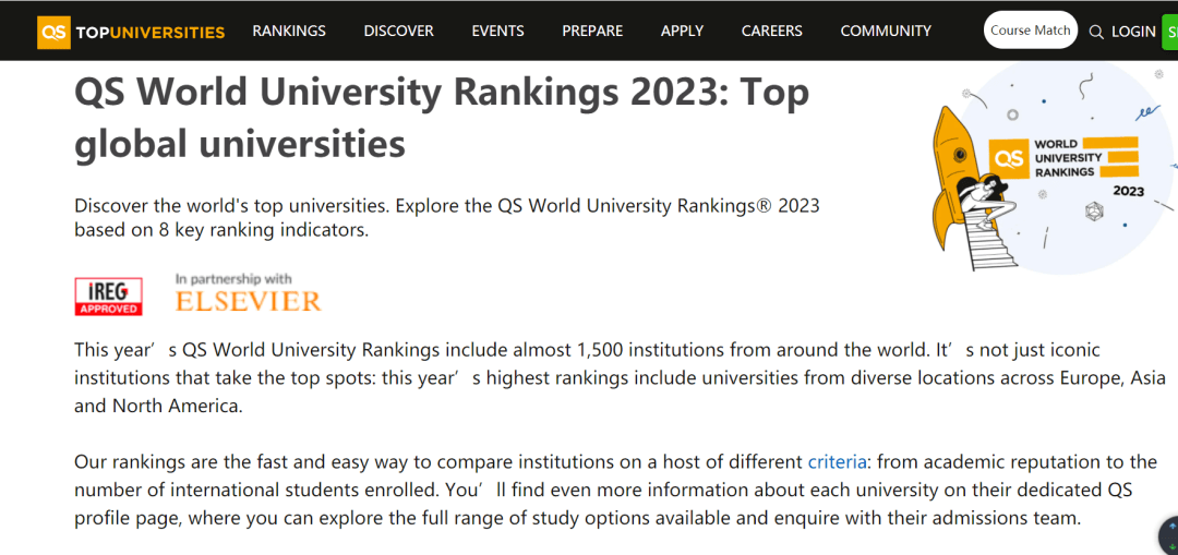 2023年QS世界大学学科排名出炉！你的母校上榜了吗？_高校_中国_数量