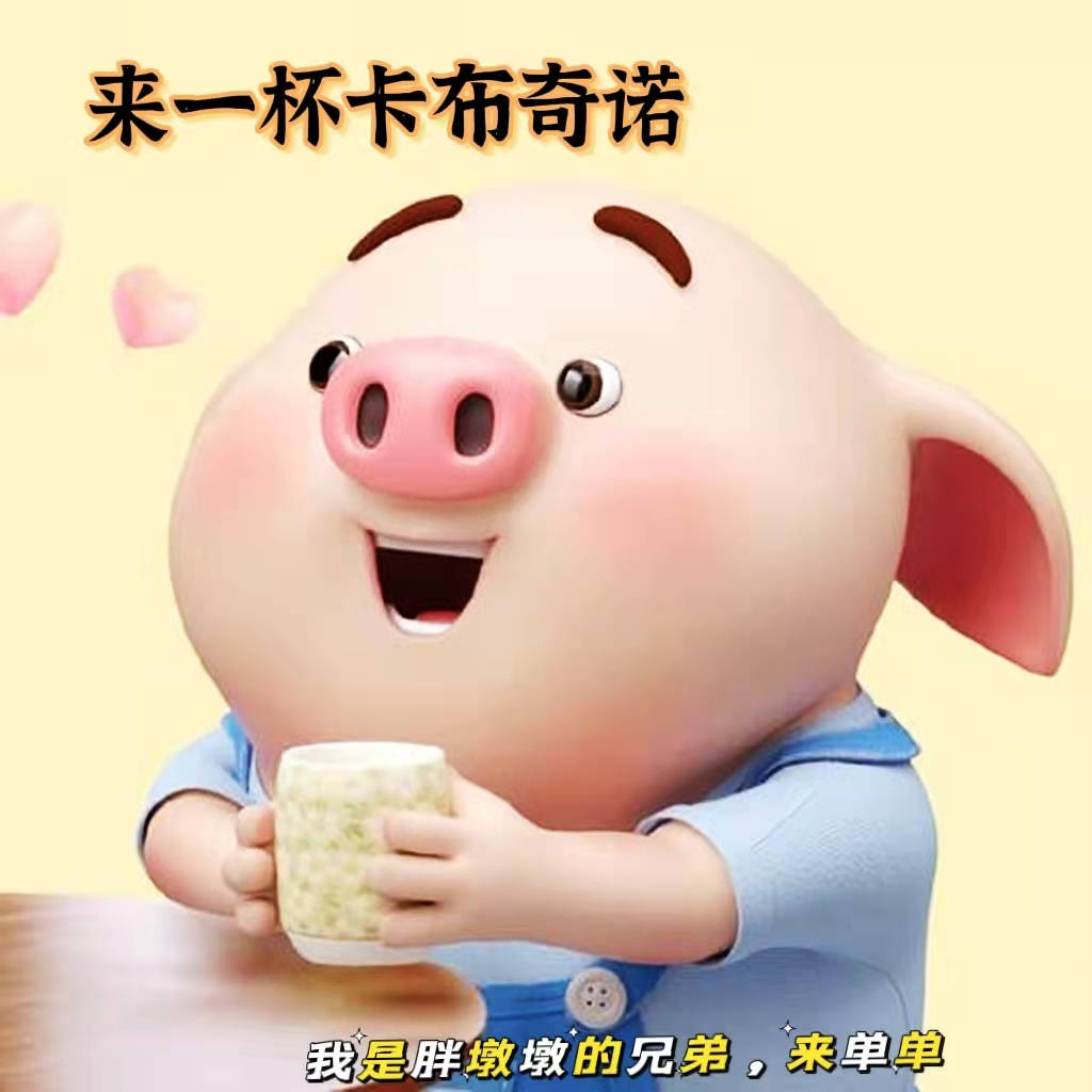 出口澳洲RCM注册/C-TICK认证第三方检测实验室一站式办理_产品_管理机构_Level