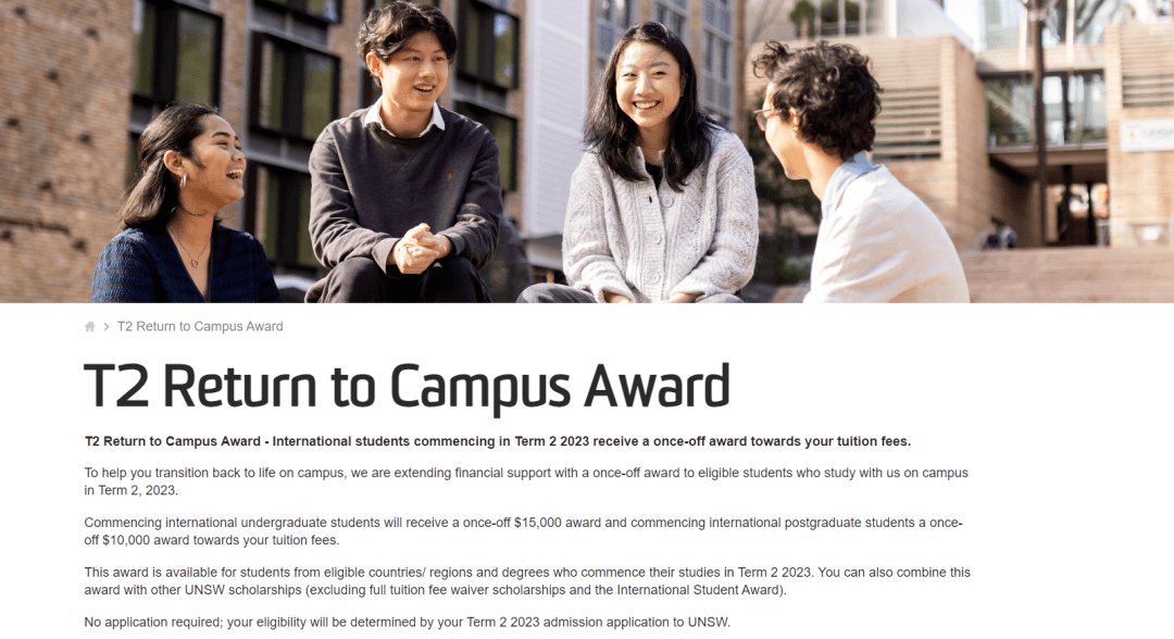UNSW特别推出返校奖学金！西澳政府给留学生发钱了？_澳洲_课程_国际