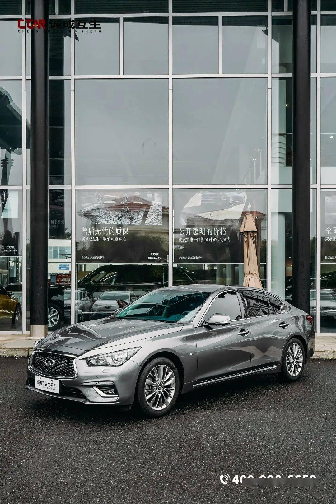 适合年轻人的豪华B级车，17万多，了解一下！【英菲尼迪Q50L 2.0T 逸享版】_搜狐汽车_搜狐网