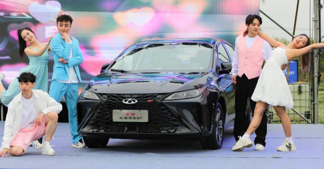 冠以GT之名，7.99万元的奇瑞艾瑞泽5GT能满足性能需求吗？_搜狐汽车_搜狐网