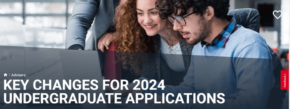 重大调整！UCAS正式公布2024entry的推荐信要求！并预测了英本未来申请趋势！_英国_申请人_信息