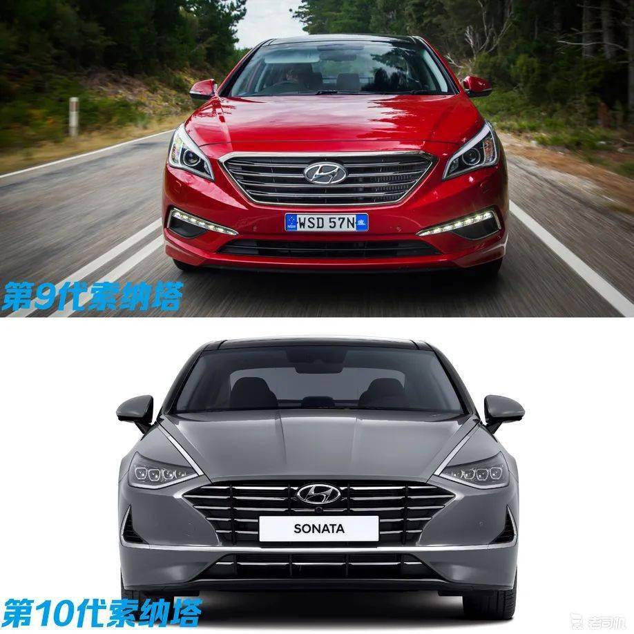 韩系开窍？全新现代索纳塔真“闷骚”！_搜狐汽车_搜狐网