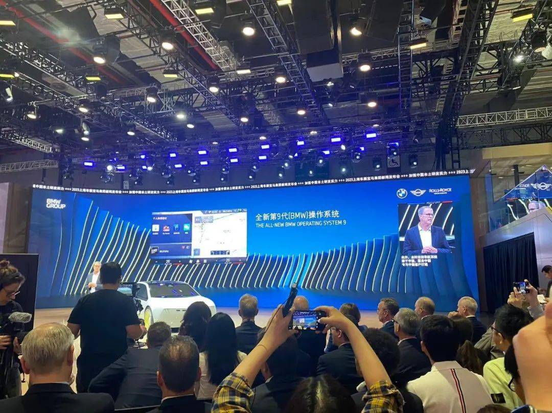 宝马X1上的iD9操作系统亮点在哪里？iD6-iD9宝马车机四世同堂_搜狐汽车_搜狐网