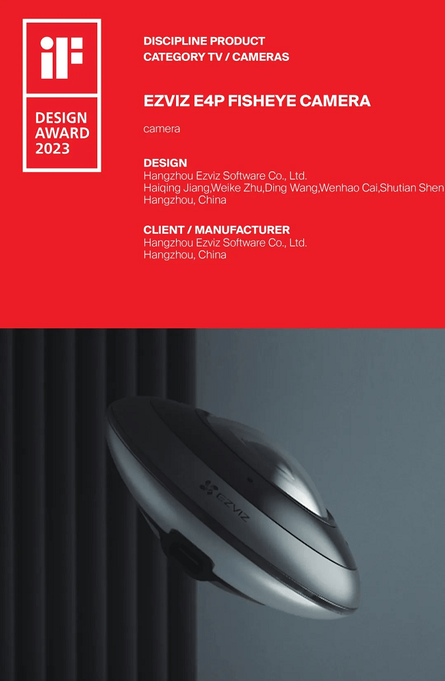 萤石全景摄像机E4p荣获2023德国iF产品设计奖_功能_需求_会议