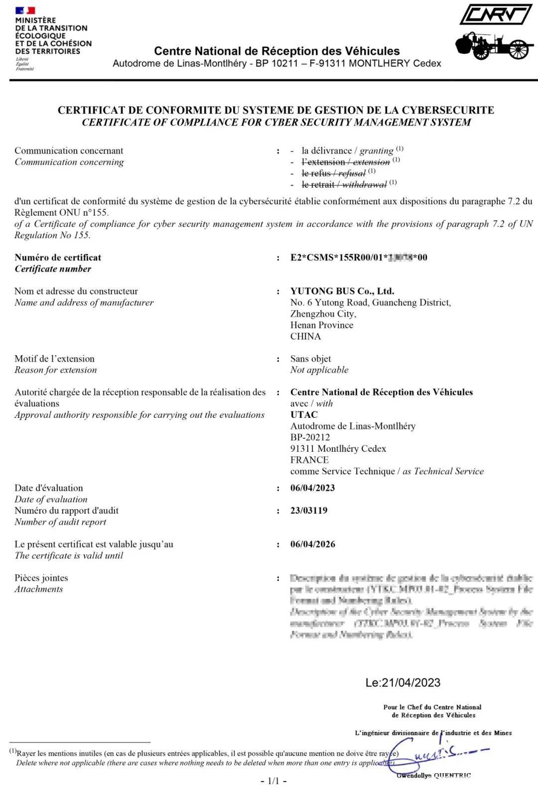关注｜行业首家！宇通拿下UN R155 CSMS认证，意味着什么？_搜狐汽车_搜狐网